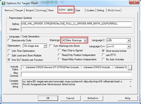 【stm32f407的dsp教程】第6章 Arm Dsp源码和库移植方法（mdk5的ac5和ac6）f407的dsp库的使用 Csdn博客