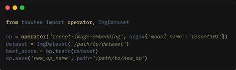 towhee，开源的 embedding 框架与社区 文心aigc