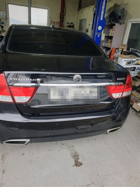 청주 체어맨w Eas경고등 승차감 불량 Eas쇼버 Ecs쇼버 교환 네이버 블로그