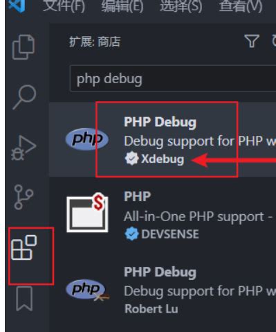 vscode xdebug phpenv本地调试php代码 天宁哦 博客园