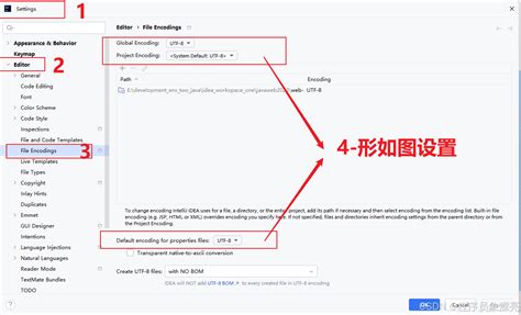 Idea202423下使用tomcat 1017跑servlet时，systemoutprintln打印中文在server中出现