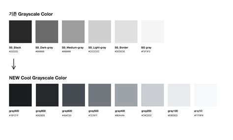 Gray Scale In 2024 Grayscale Black Color Palette Color Palette Design