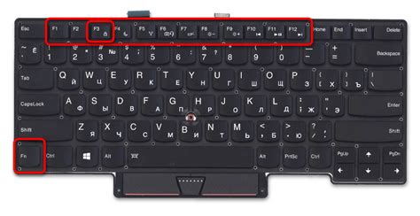 Как блокировать клавиатуру на ноутбуке Windows Компьютерный портал