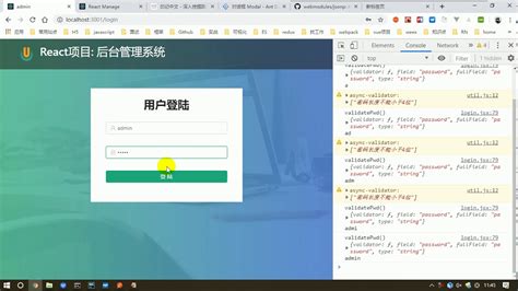 尚硅谷 React全栈项目 LinkButton组件 YouTube