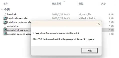 phpstorm永久激活破解2023 12最新教程（含windows mac） 哔哩哔哩