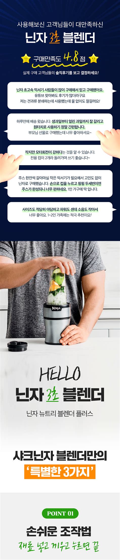 제이코스몰에 오신걸 환영 합니다