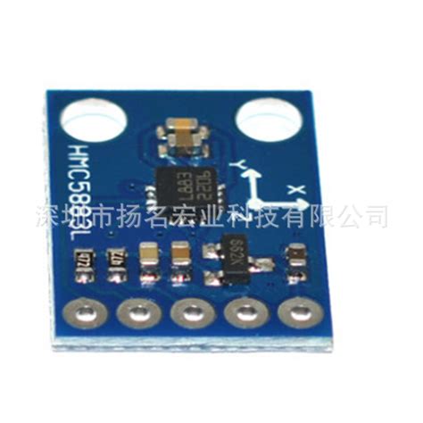 Hmc5883l电子罗盘指南针模块 三轴磁阻传感器 Gy 273 Xtw 阿里巴巴