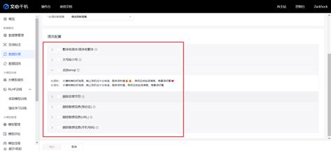将llm接入pc端，实现电脑助手llm助手 Csdn博客