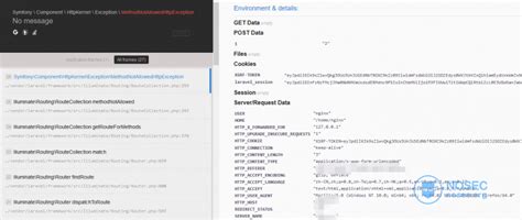 【漏洞预警】laravel框架配置不当导致敏感数据泄露 nosec安全讯息平台 白帽汇安全研究院