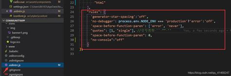 Vscode Vue 自动格式化代码及解决与eslint冲突问题eslint Plugin Vue 冲突 Csdn博客