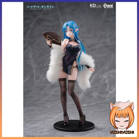 Sword Art Online Asuna Undine Chinese Dress Ver 17 Scale Figure