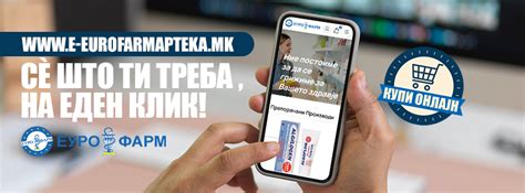 Emuderm Mk Процесот на стареење е природен и тоа не E нешто што можете да го запрете Но со