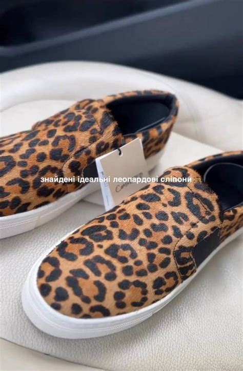 Леопардові кросівки сліпони Mango — ціна 2850 грн у каталозі Сліпони