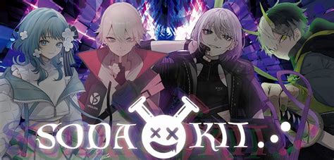 男女混合vtuber歌い手グループ・soda Kitのデビュー曲がオードリーの冠番組エンディングテーマに決定！ ジェイタメ