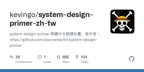 Github Kevingo System Design Primer Zh Tw System Design Primer Https Github