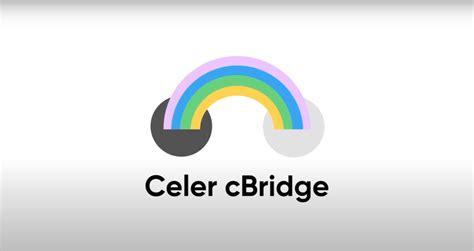 Celer Cbridge 跨链桥接技术讲解 阿里云开发者社区