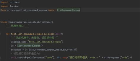 Python测试框架之unittest和pytest 的区别pytest 和pyunit 如何区分 Csdn博客