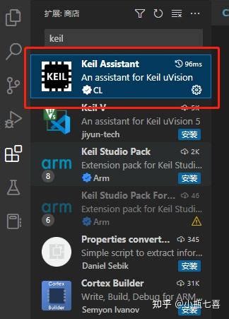 Stm Cubemx Freertos Keil Vscode