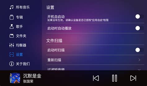 帖子详情—兜风帮