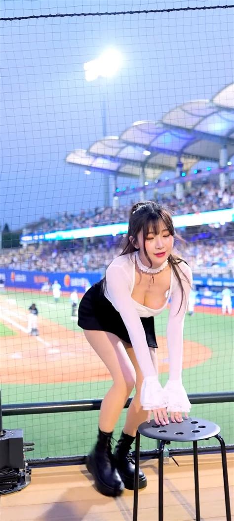 Lee Ju Eun Kpop Nsfw