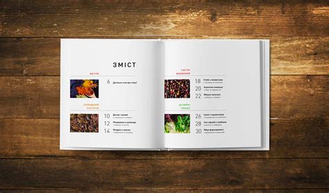 Cookbook On Behance