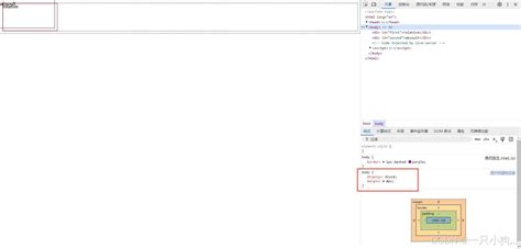 css定位详解：静态、相对、绝对、固定与粘性定位 csdn博客