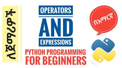 Module 4 Operators And Expressions Python Programming For Beginners