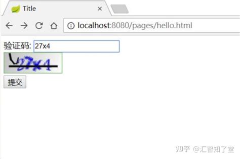 springboot整合captcha验证码（含代码） spring boot starter captcha csdn博客