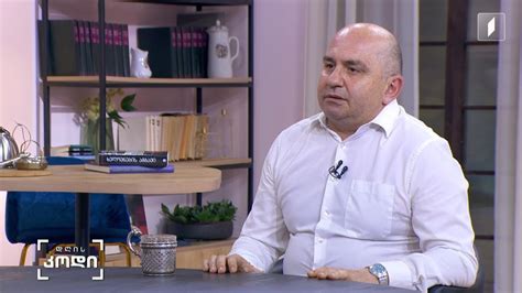 დღისკოდი ტკივილი და ტრავმა ლიტერატურაში სტუმარი გიორგი ლობჟანიძე პოეტი Youtube