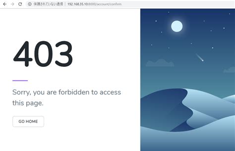 laravel5 7 403エラー forbiddenが出た時 ソフトウェアエンジニアの技術ブログ：software engineer tech blog