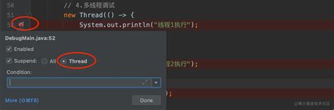 Java8 Stream实用的debug 技巧java8 Stream实用的debug 技巧，有时候在循环中调试时，我们 掘金