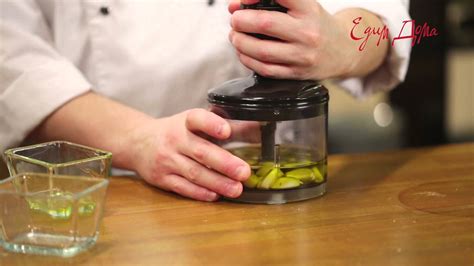 Как сделать чесночное масло Youtube