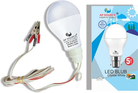 6w 12v 5w Dc Solar Led Bulb Cool Daylight At ₹ 40 Piece In Ghaziabad