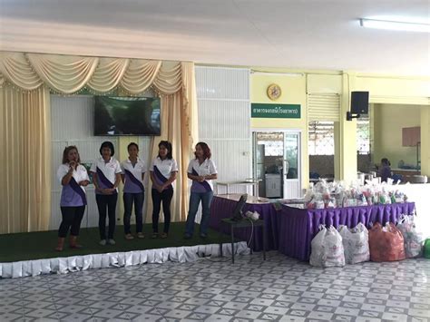 ศูนย์พัฒนาการจัดสวัสดิการสังคมผู้สูงอายุจังหวัดปทุมธานี