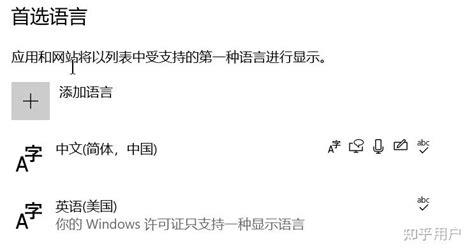 如何解决vscode Vim中文输入法切换问题？ 知乎