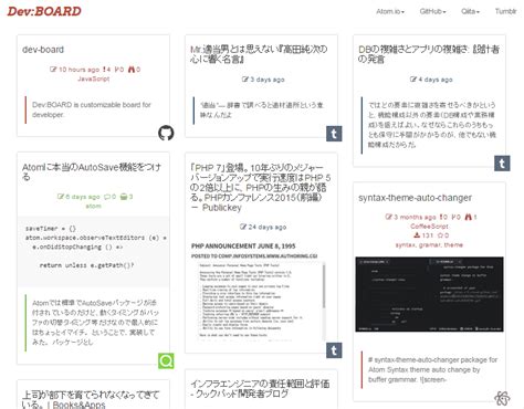 GitHub Nobuhito Dev Board Dev BOARD Is Customizable Board For Developer