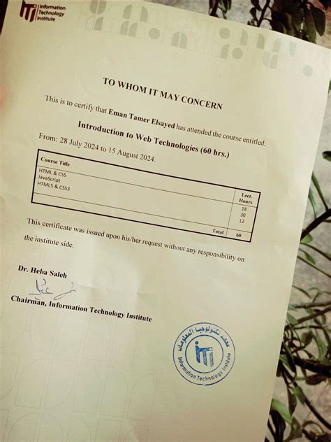 Webdevelopment Iti Html Css Javascript Learning Eman Tamer 18