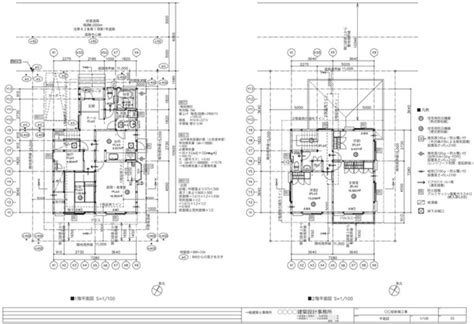 4号特例縮小による建築基準法の確認申請図書例を確認しよう 在住ビジネス株式会社