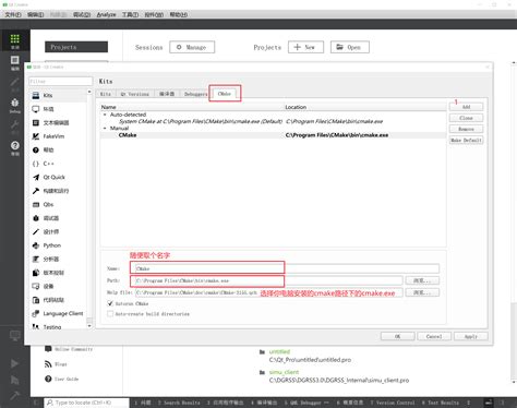 ctk plugin framework插件框架学习1 qt编译ctk ctk插件框架介绍 csdn博客