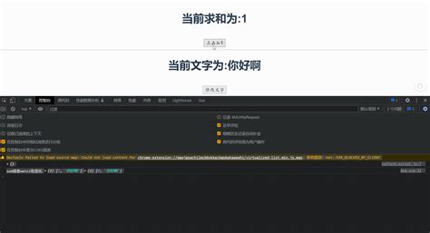 Vue3的计算属性和监听属性vue3监听属性 Csdn博客