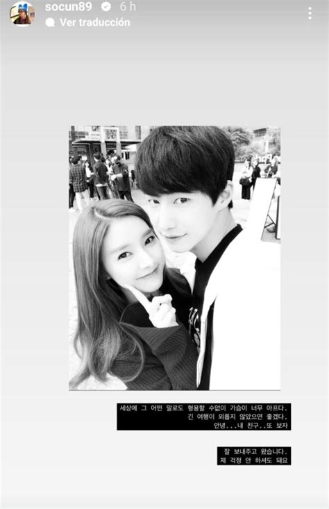 Nos Volveremos A Ver” Kim So Eun Dedica Unas Palabras A Song Jae Rim