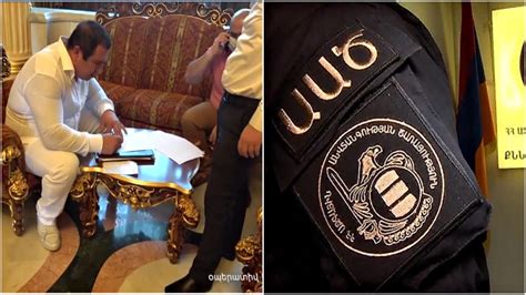 ԱԱԾ ի տեսանյութը Գագիկ Ծառուկյանի վերաբերյալ Youtube