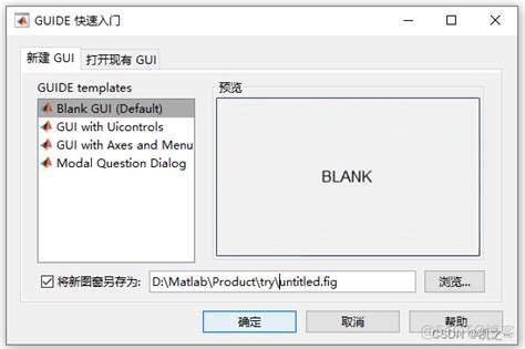 Matlab Function可以输入数组吗 Matlab Function 输出数组mob64ca140e76c8的技术博客51cto博客
