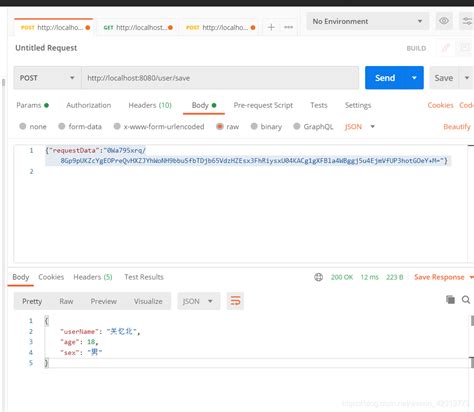 基于springboot的aes加密算法接口处理springboot Aes Csdn博客
