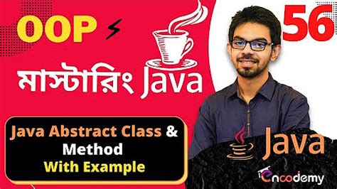 Mastering Java Object Oriented Programming (OOP) in Depth | Bangla ...