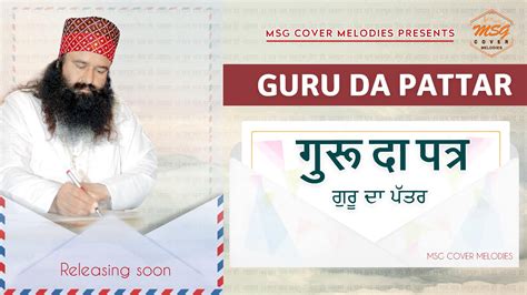 Saint Dr Msg Fan Club Added A New Saint Dr Msg Fan Club