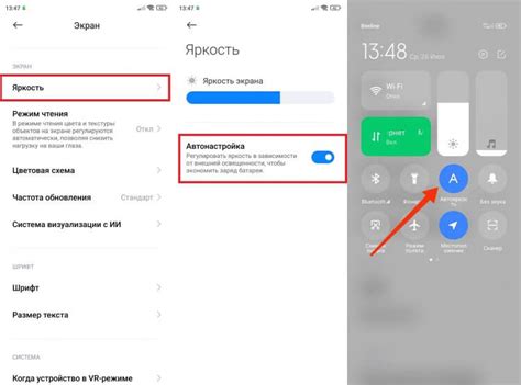 5 настроек экрана вашего Android смартфона которые обязательно нужно изменить