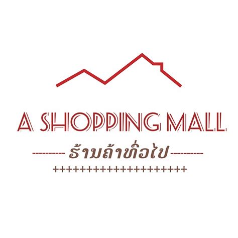 ຫ້ອງການ ຖະແຫລ່ງຂ່າວ ວັດທະນະທຳ ແລະ ທ່ອງທ່ຽວ ນະຄອນ ໄກສອນ ພົມວິຫານ Added A ຫ້ອງການ ຖະແຫລ່ງຂ່າວ