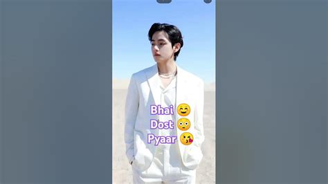 Coment Please Youtube