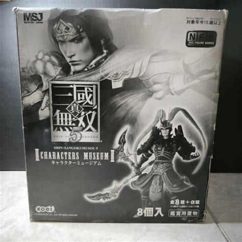 Jual Dynasty Warriors Shin Sangokumusou 5 Msj Nfs Characters Museum
